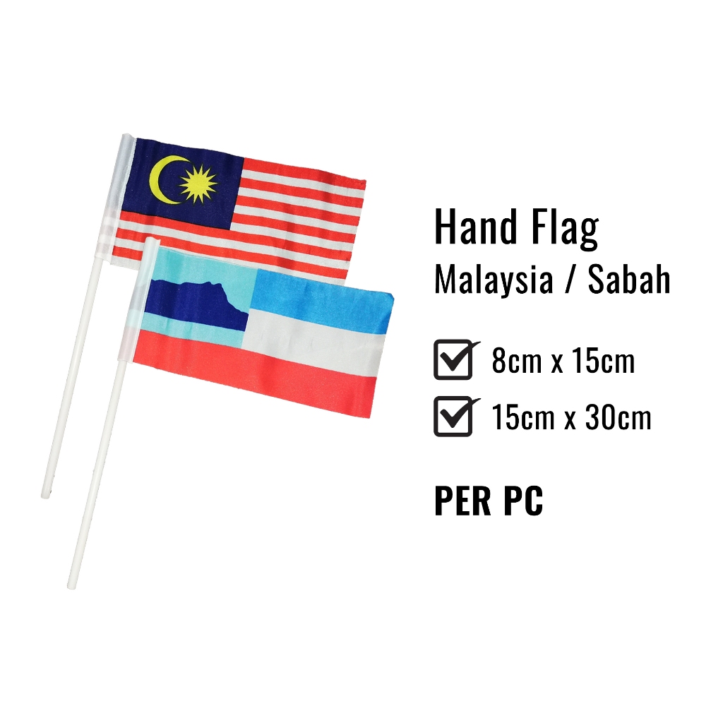 Bendera Malaysia / Sabah Hand Flag - 8cm x 15cm (3" x 6") / 15cm x 30cm ...