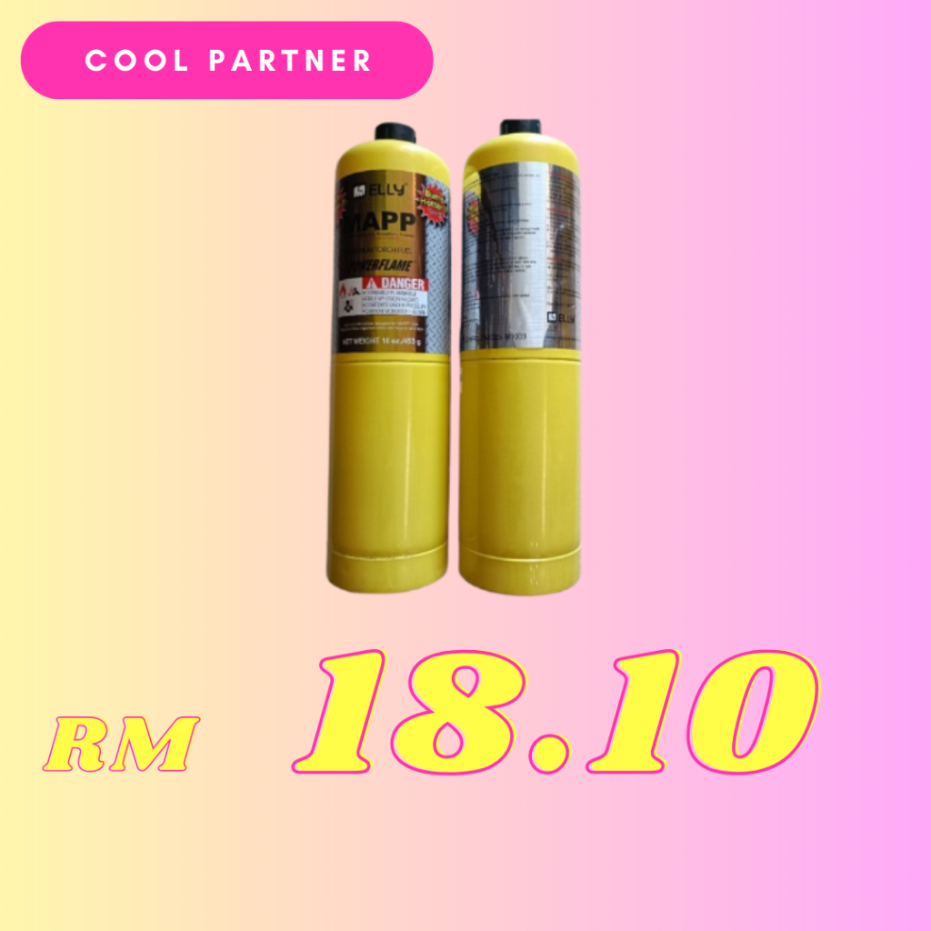 MAPP GAS Cylinder 3600°F (16oz/453.6gm) | Shopee Malaysia
