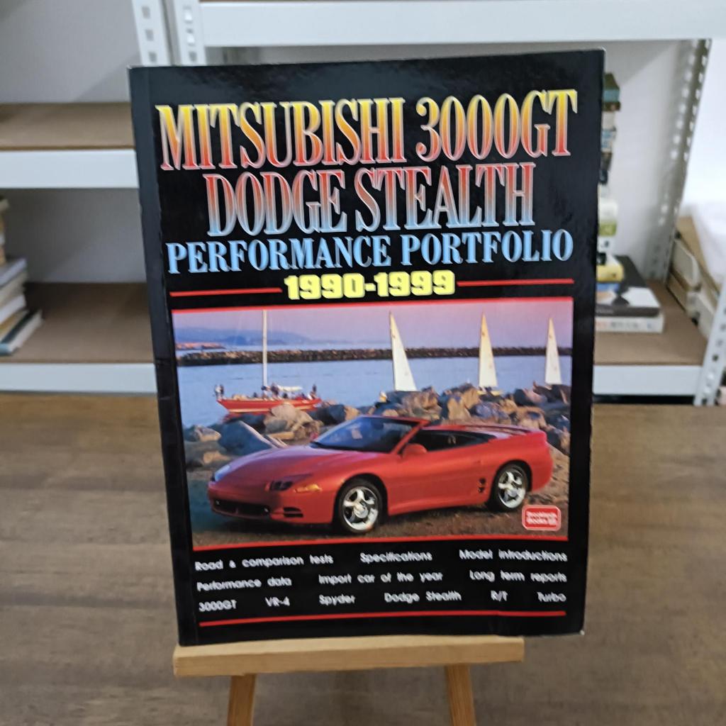 Mitsubishi 3000GT Dodge Stealth Performance Portfolio 1990-1999 ...