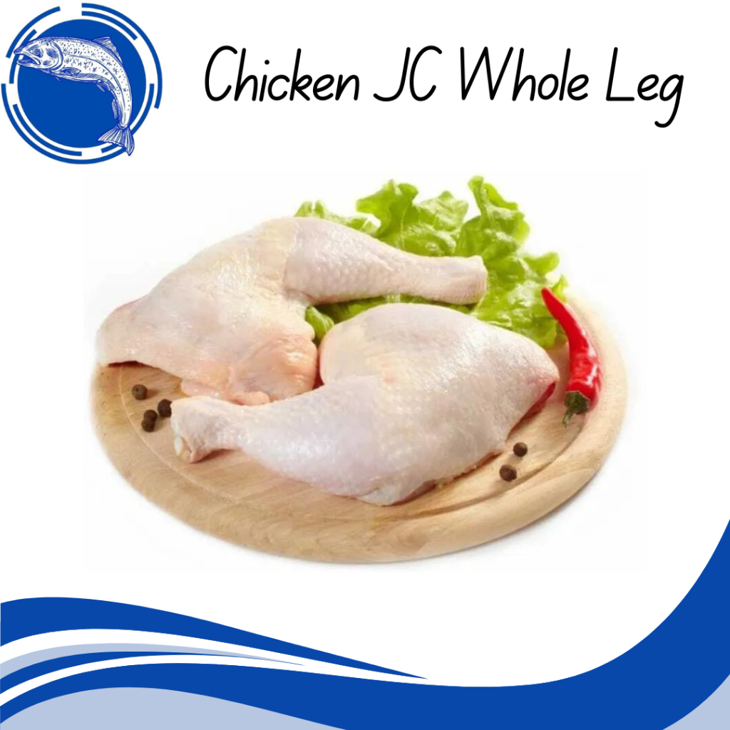 🔥New🔥 Frozen Chicken JC Whole Leg | 鸡腿 + 2度 [ 2KG/PKT ] | Shopee Malaysia