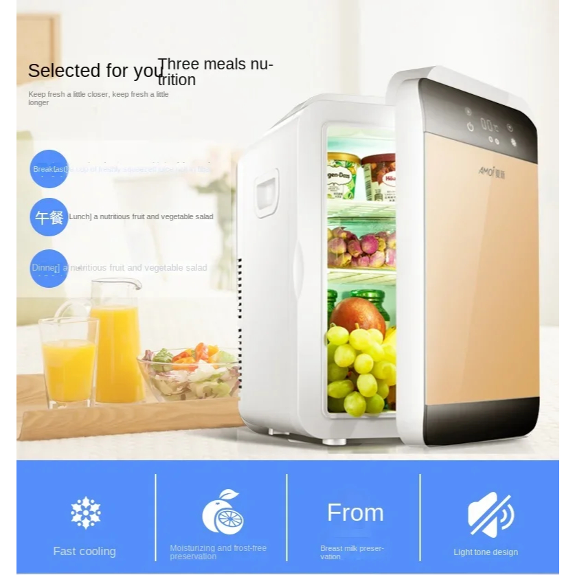 AMOI 8L/16L/25L Portable Refrigerator Mini Fridge Cooler & Warmer ...