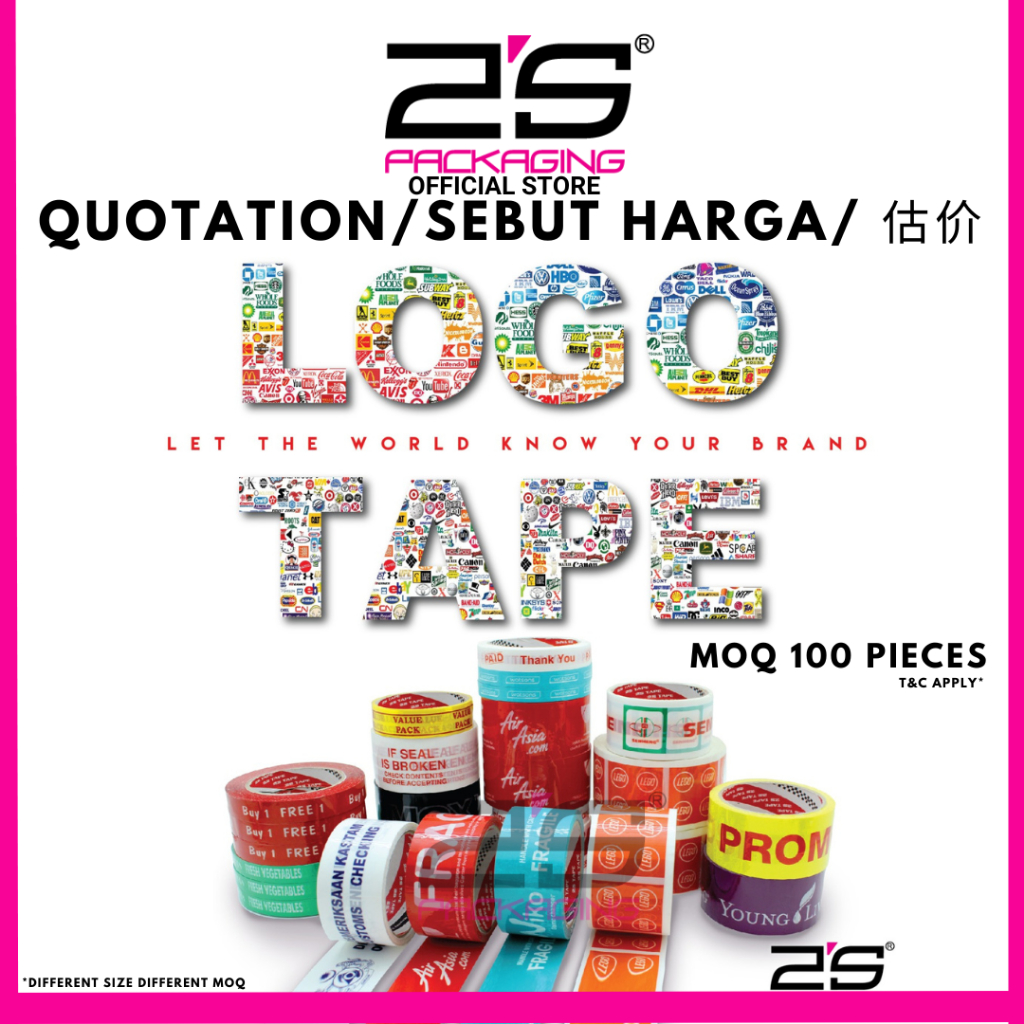 Custom made Opp Printed Tape Logo Tape Customized Printing | Shopee ...