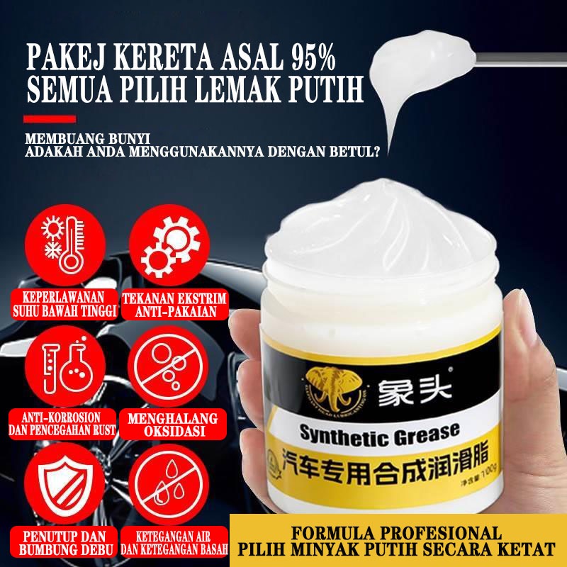 High-Performance Multi-Purpose Synthetic Grease - Ideal for Automotive ...