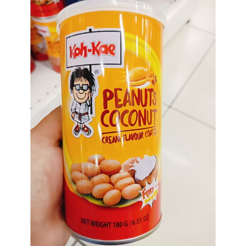 Koh Kae Coconut Cream Flavoured Coated Peanuts 180g | Shopee Malaysia