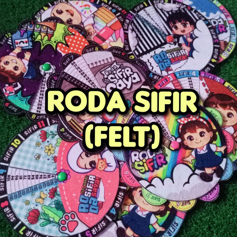 Roda Sifir / Multiplication Wheels (Felt) | Shopee Malaysia