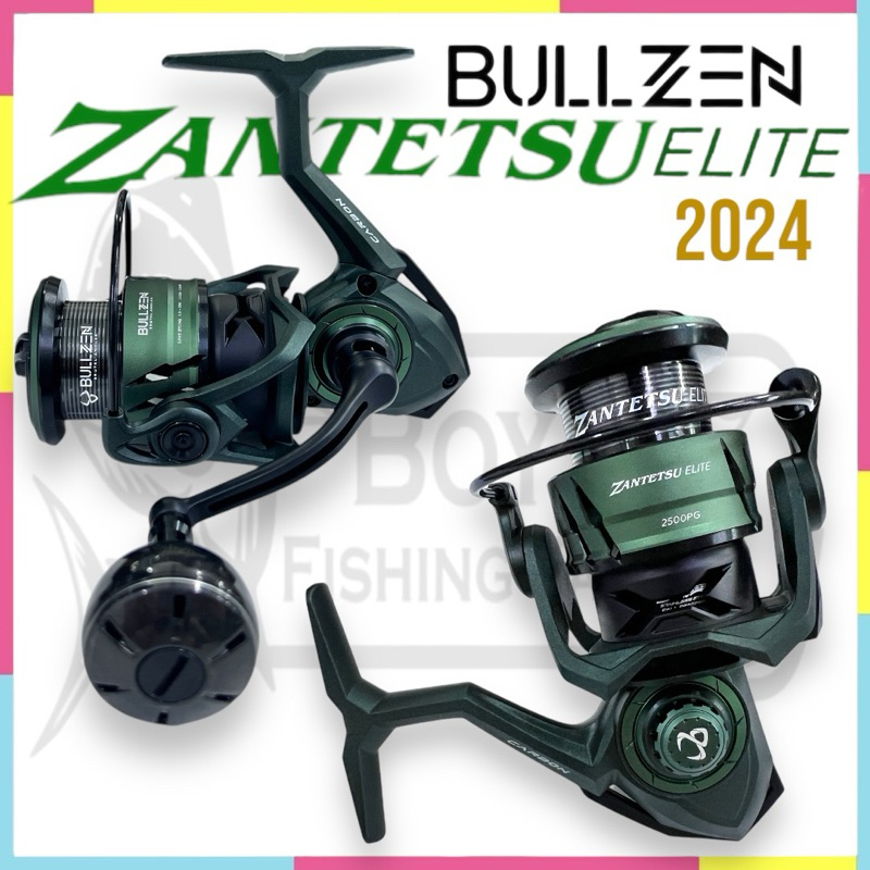 2024 BULLZEN ZANTETSU ELITE SPINNING REEL FISHING REEL FULL CARBON ...
