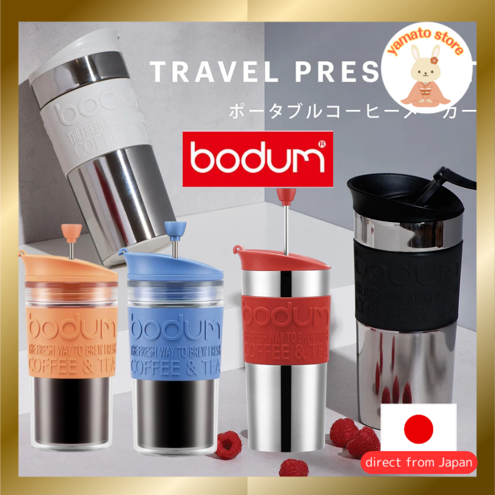 BODUM COFFEE MAKER COFFEE PRESS Kopi 350ml plastic STAINLESS ...