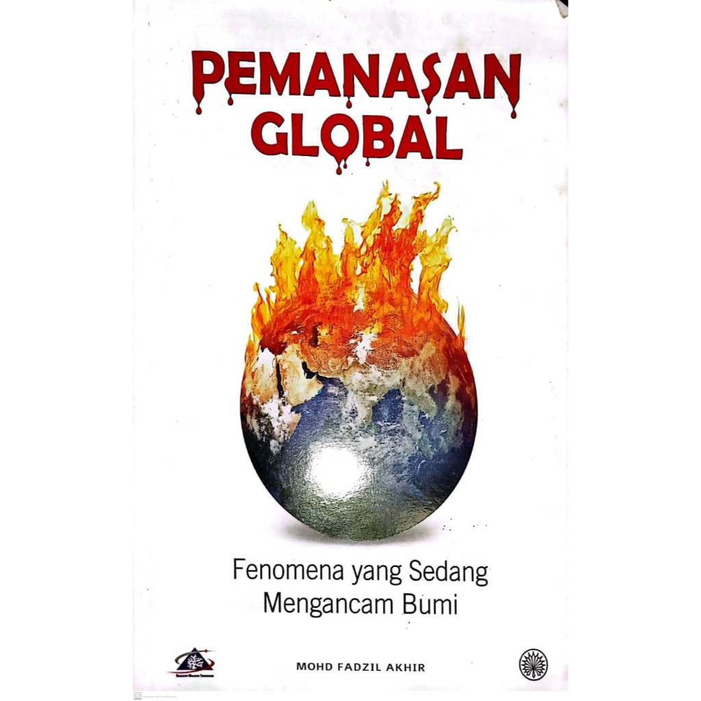 Dewan Bahasa & Pustaka: Pemanasan Global - Fenomena yang sedang ...