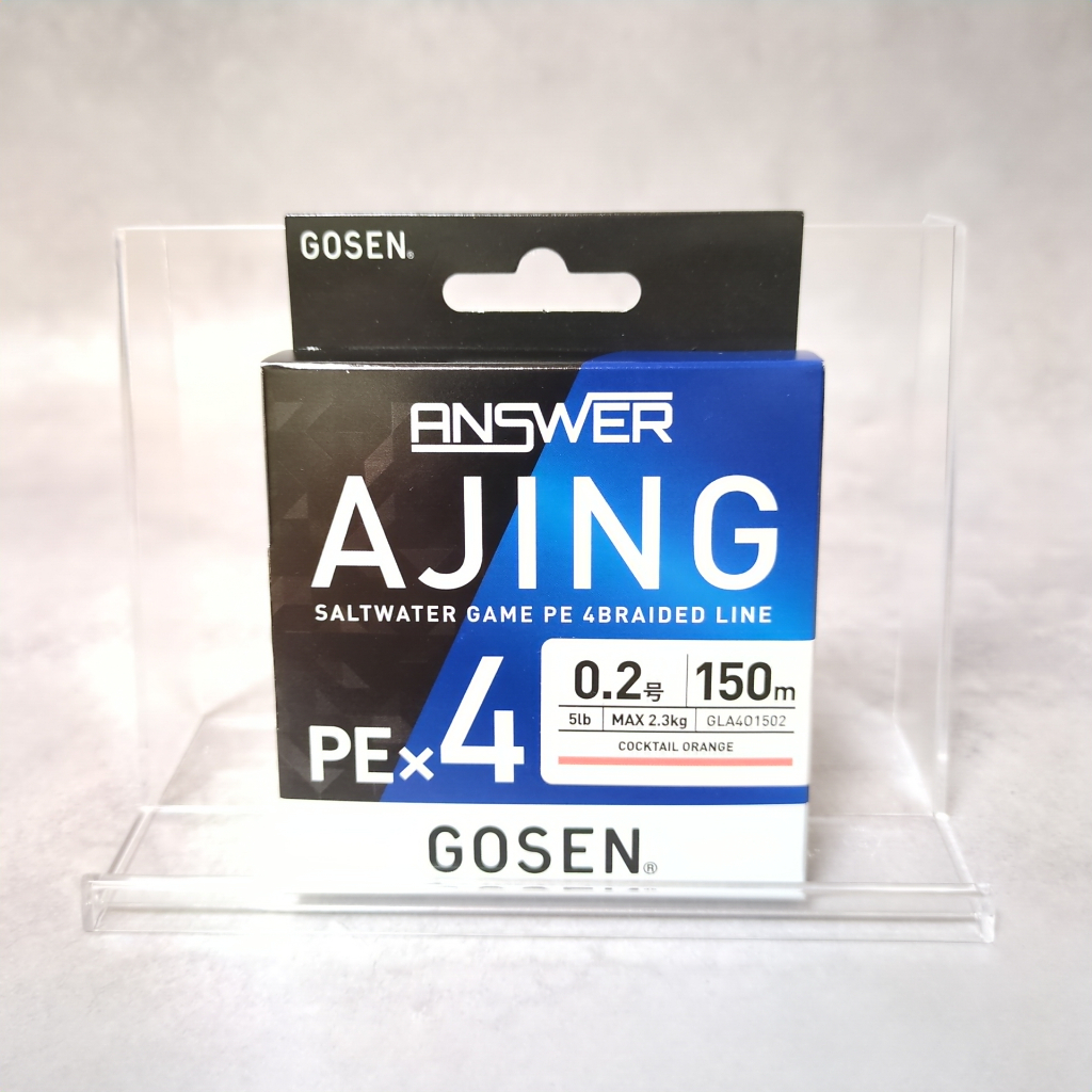 Gosen Answer Ajing PE×4 150m Series | Shopee Malaysia