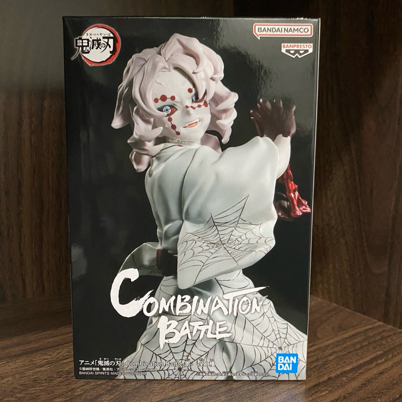 RUI COMBINATION BATTLE DEMON SLAYERS | Shopee Malaysia
