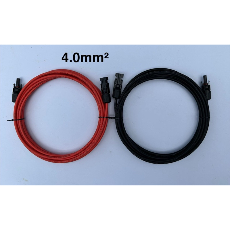 4.0mm² PV1-F 1500V DC Solar Panel Extension Cable Wire(1 pair) with MC4 ...