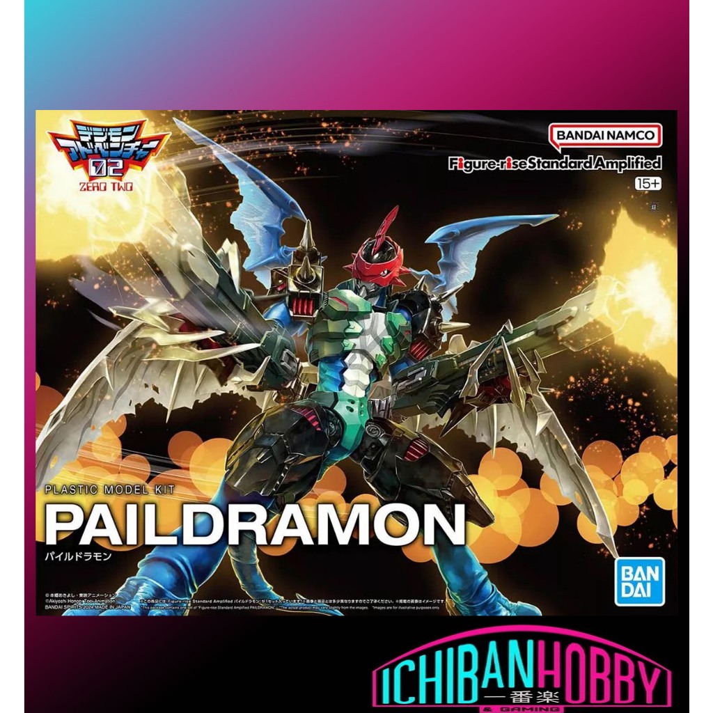 (READY STOCK) BANDAI FIGURE-RISE STANDARD AMPLIFIED PAILDRAMON | Shopee ...