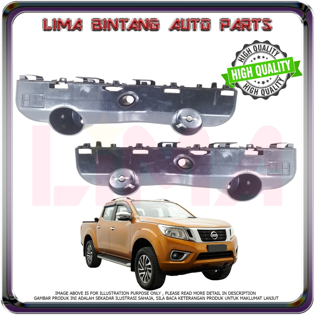 Nissan Navara D23 NP300 Front Bumper Bracket Spacer Right / Left ...