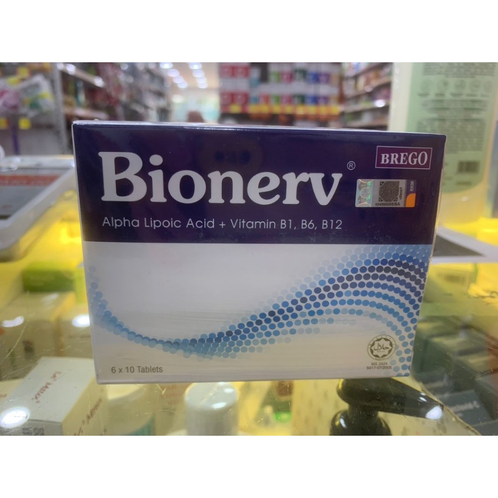 bionerv vitamins 60 tablets EXP11-2025 | Shopee Malaysia