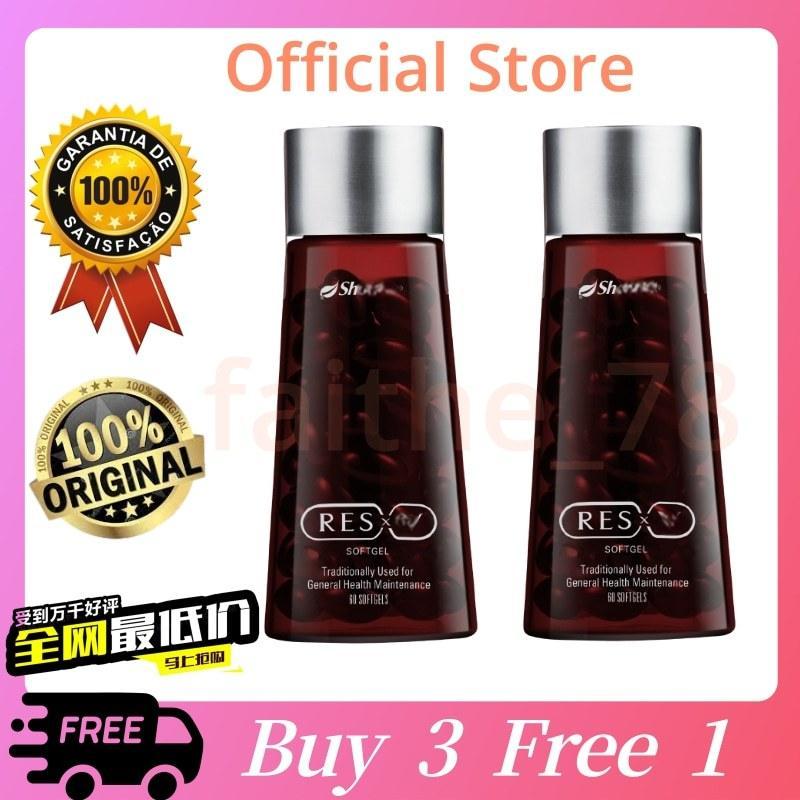 KL spot goods ResV New Powerful Patented Product Shakle e 60 Capsules ...