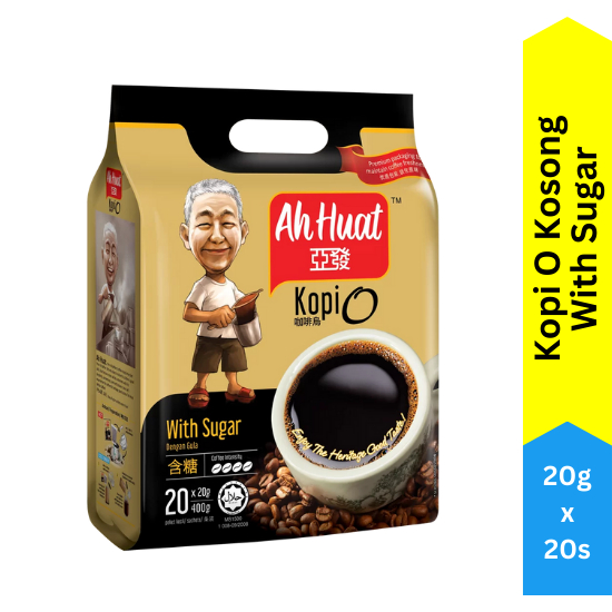 AH HUAT Kopi O With Sugar Kopi O Dengan Gula 400g (20g X 20s) | Shopee Malaysia