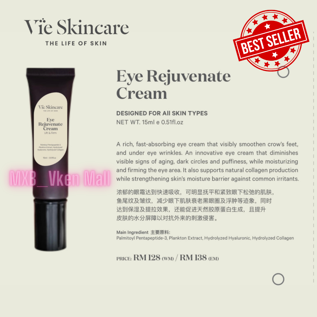 Vie Skincare Eye Rejuvenate Cream 15ML | Shopee Malaysia