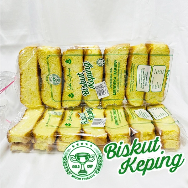 Biskut keping Merdeka bakery | Shopee Malaysia
