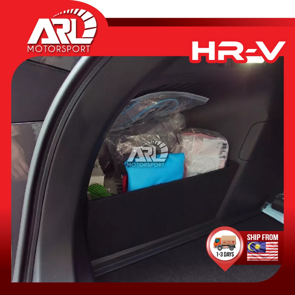Honda HR-V Rear Boot Car Bonnet Storage Box Organizers For HRV (2022 ...
