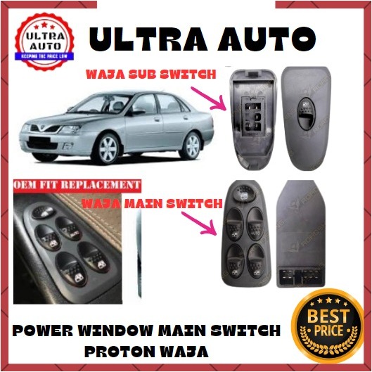 POWER WINDOW MAIN SWITCH PROTON WAJA 10 PIN&5 PIN | Shopee Malaysia