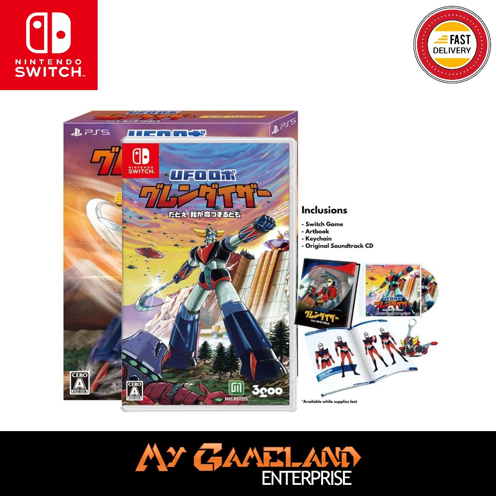 Nintendo Switch UFO Robot Grendizer The Feast Of The Wolves Collector's ...