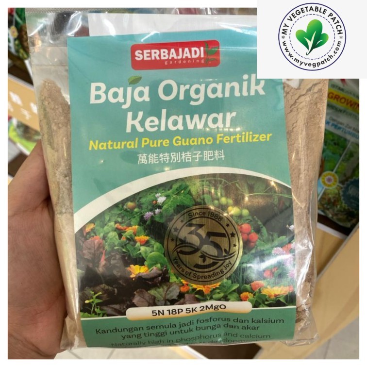 Natural Pure Guano Organic Fertiliser / Vegetable Fertiliser / Plants ...
