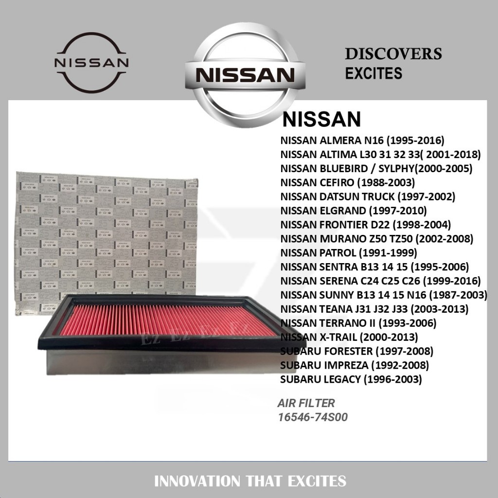 16546-74S00 AIR FILTER NISSAN SERENA C24 C26 MURANO Z50 SUNNY B13 B14 ...