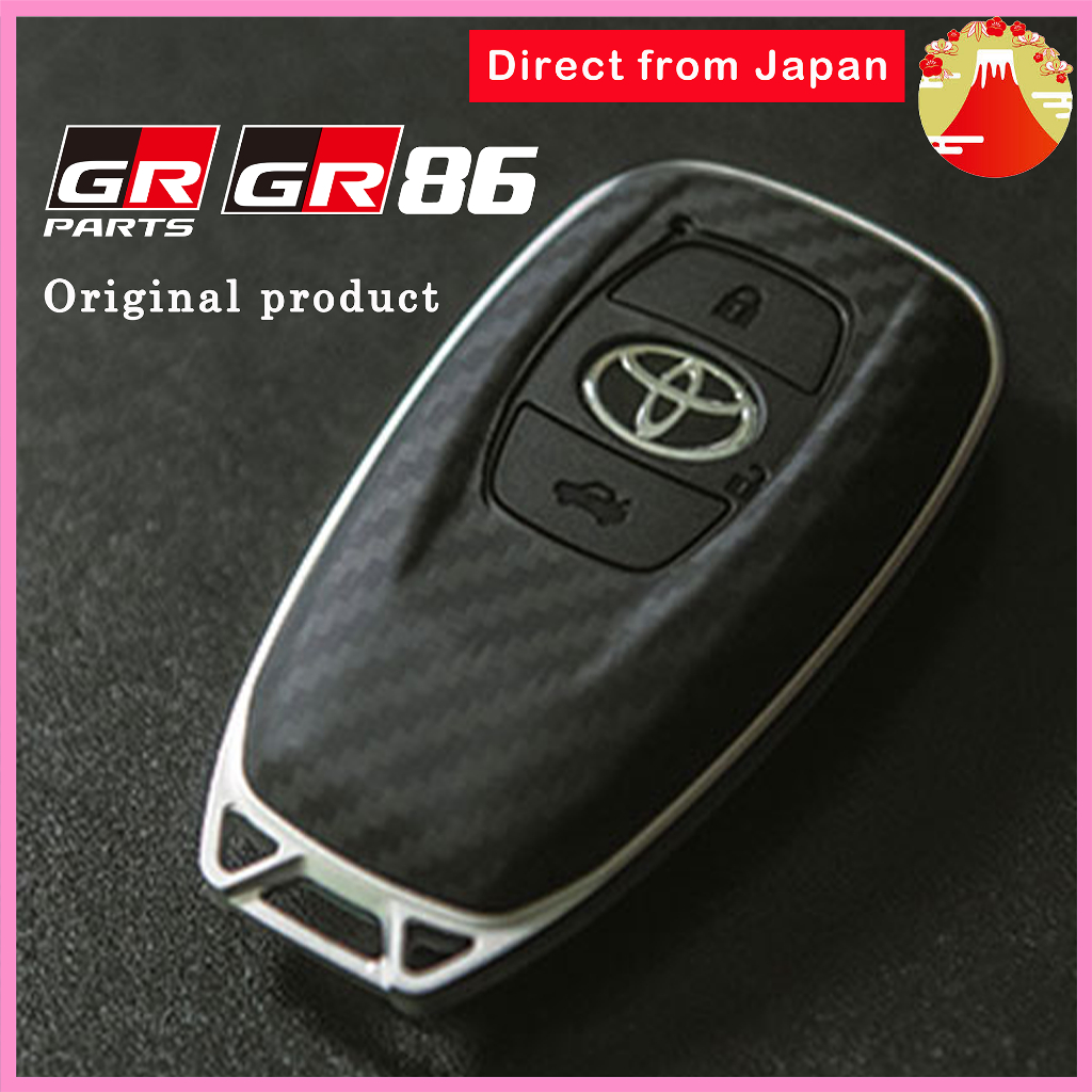 TRD Key Cover for Toyota GR86 [ZN8] MS423-18001 | Shopee Malaysia