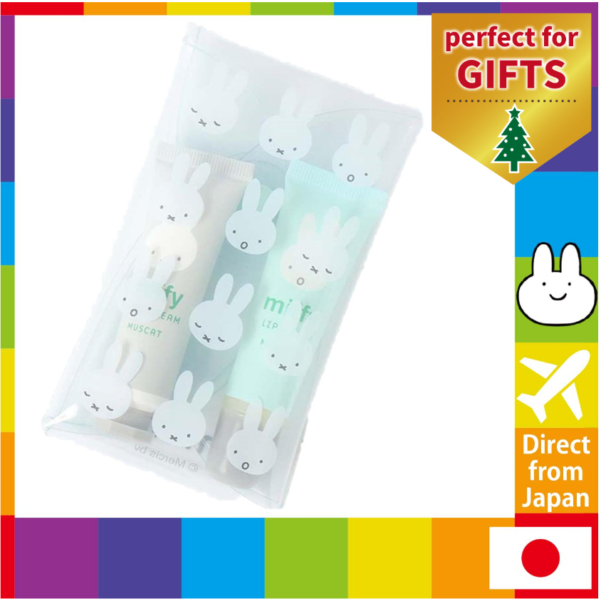 [Direct from Japan] Global Product Planning miffy Miffy Case in Hand ...