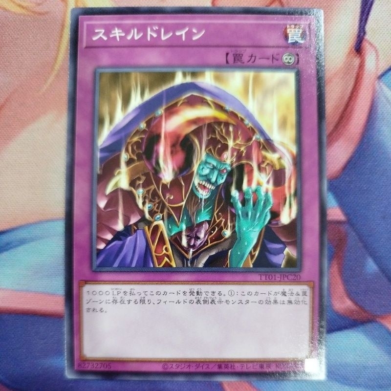 YUGIOH TT01-JPC20 Skill Drain (N) | Shopee Malaysia