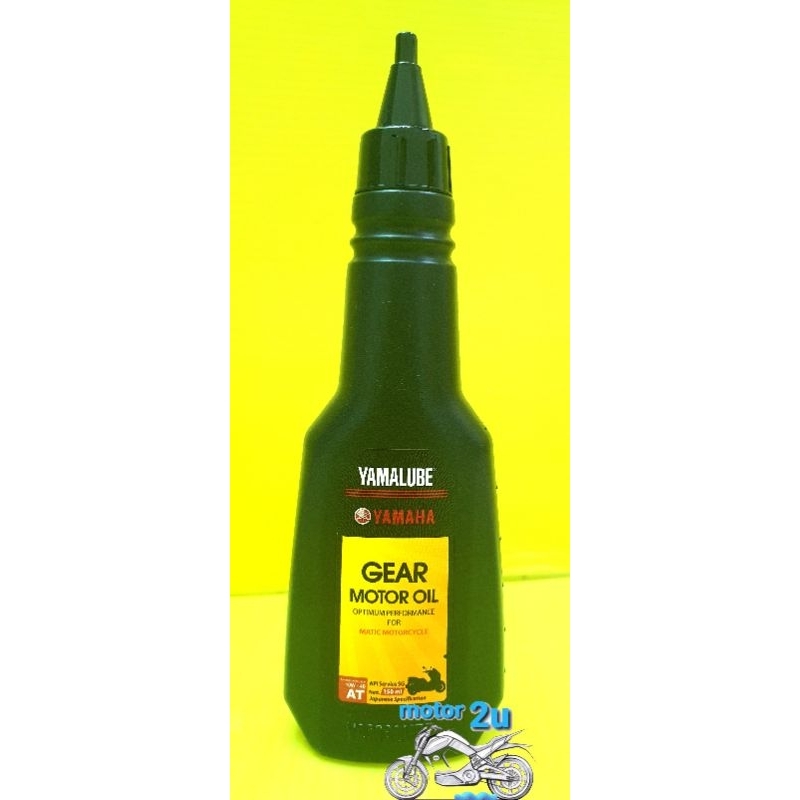 YAMALUBE YAMAHA Scooter Transmission Gear Box Oil CVT 150ml Minyak Giar ...