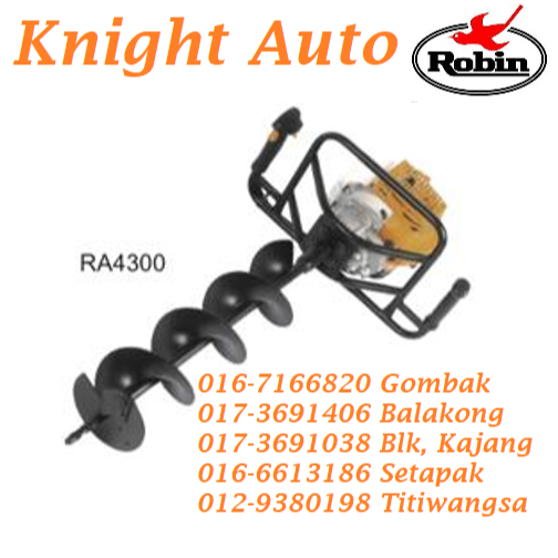 ROBIN RA4300 Earth Auger 6” 43CC A004 Hole Digging Machine Tree ...