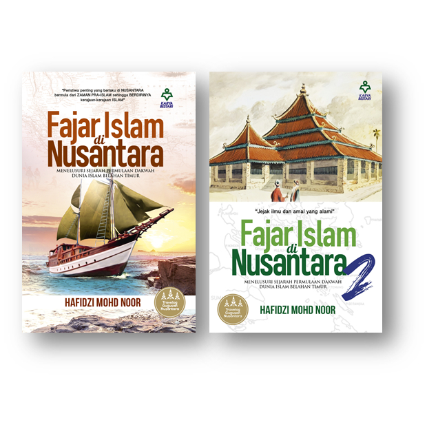 Fajar Islam Di Nusantara - Hafidzi Mohd Noor | Shopee Malaysia