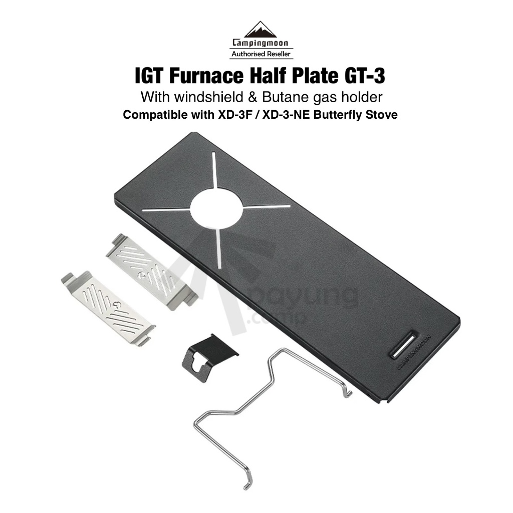 CAMPINGMOON GT-3 butterfly furnace support plate XD-3F Outdoor Camping ...