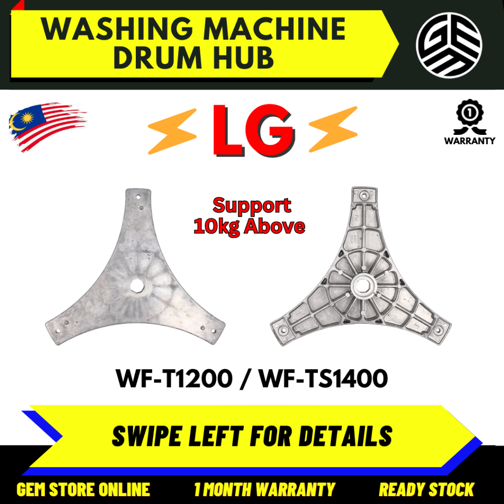 ( 10KG ABOVE ) WF-T1200 / WF-TS1400 LG Washing Machine Drum Hub / Besi ...
