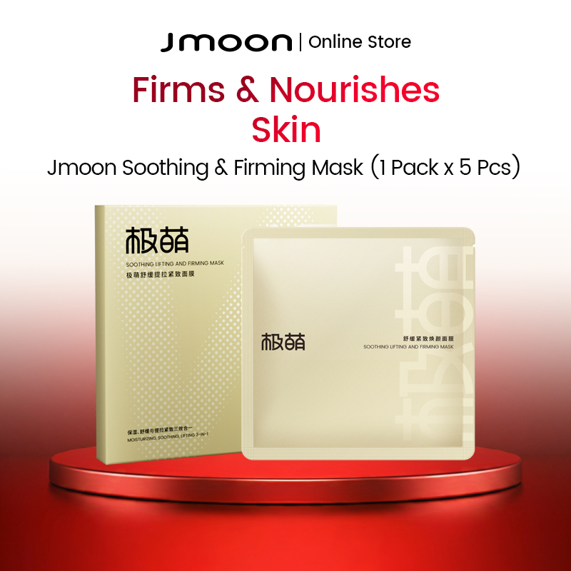Jmoon Soothing Lifting And Firming Mask (1 Pack x 5 Pcs) | Shopee Malaysia