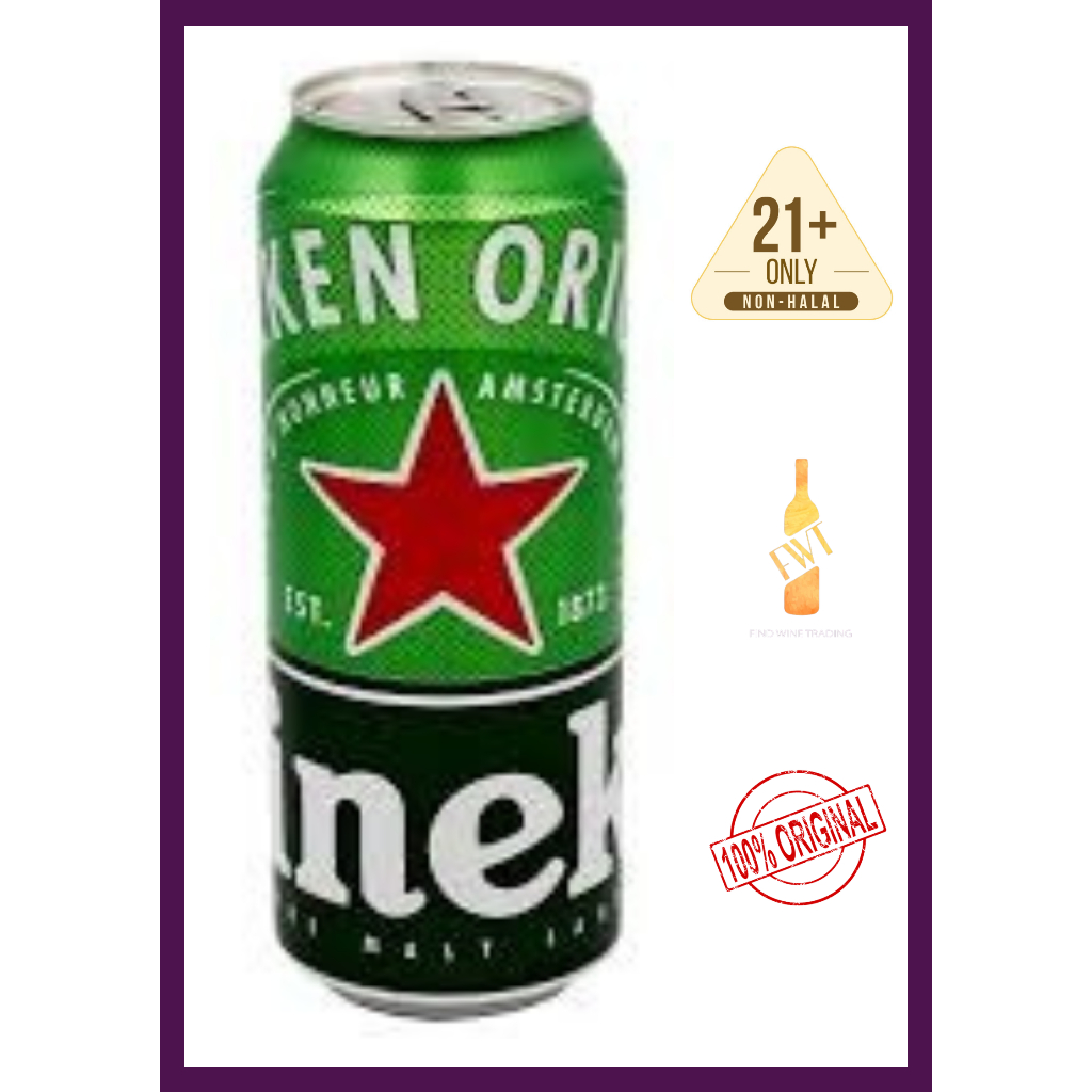 HEINEKEN LAGER BEER 500ML 5ABV CAN PACK | Shopee Malaysia