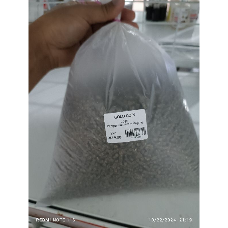 Dedak gold coin Grower gemukkan ayam Daging 202P 1 kg | Shopee Malaysia