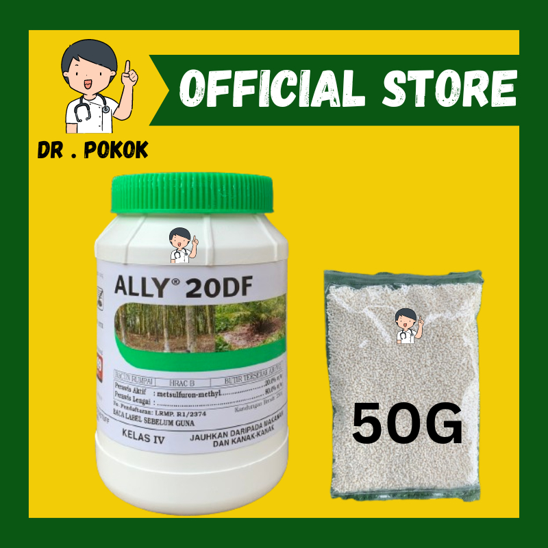 ALLY 20DF 50G (Sama dgn Kenlly 20WG/D-WEED) Anak Kayu/Anak Pokok ...