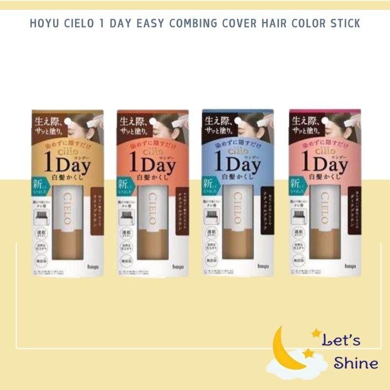 Japan Hoyu CIELO 1 Day Easy Combing Cover Hair Color Stick 9ml For Covering Grey Hair | Shopee ...
