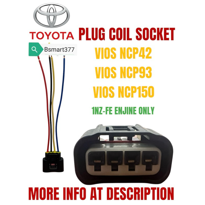 Toyota plug coil socket vios ncp42 ncp 93 ncp 150/ prius-c/ yaris 1NZ ...