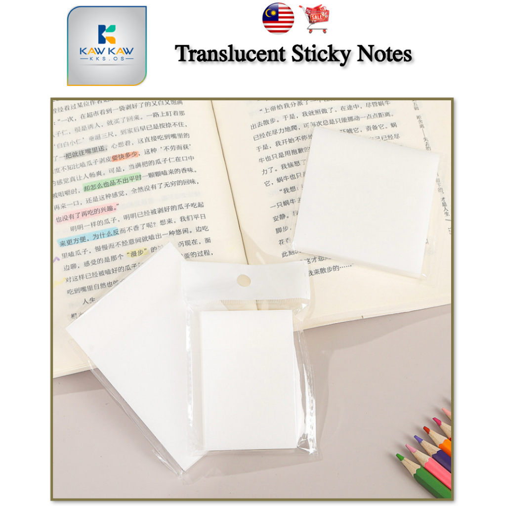 𝐊𝐊𝐒 𝐓𝐫𝐚𝐧𝐬𝐥𝐮𝐜𝐞𝐧𝐭 𝐒𝐭𝐢𝐜𝐤𝐲 𝐍𝐨𝐭𝐞𝐬 🚚 Transparent Sticky Notes Waterproof ...