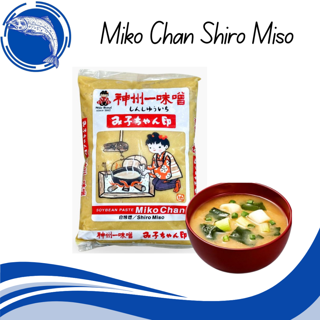 🔥New🔥 Mikochan Shinshuichi Shiro Miso | 神州一味增白味增 [ 1KG ] | Shopee Malaysia
