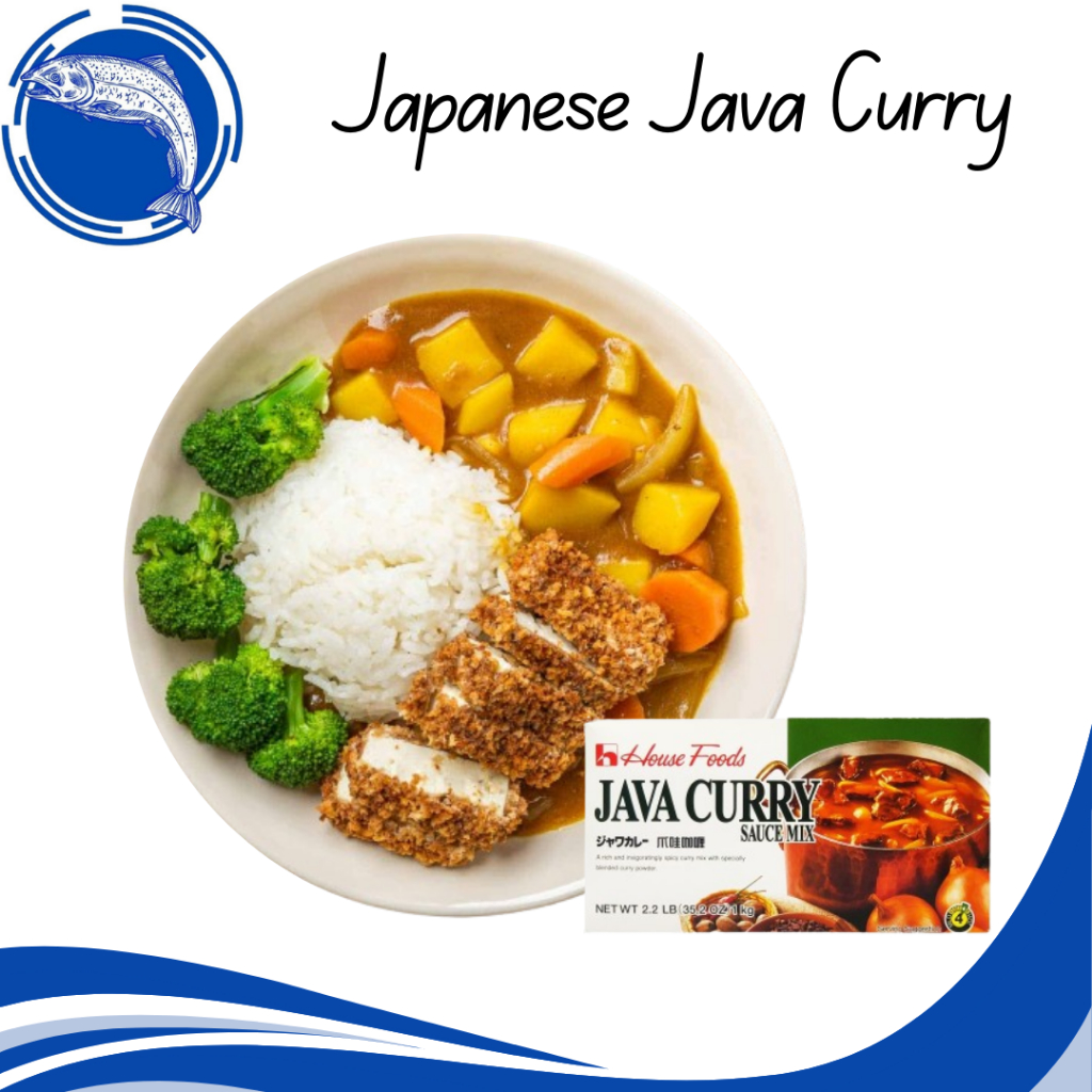 🔥New🔥 House Brand Japanese Java Curry | 日式咖喱 [ Mild Hot ] [ 1KG/PKT ...