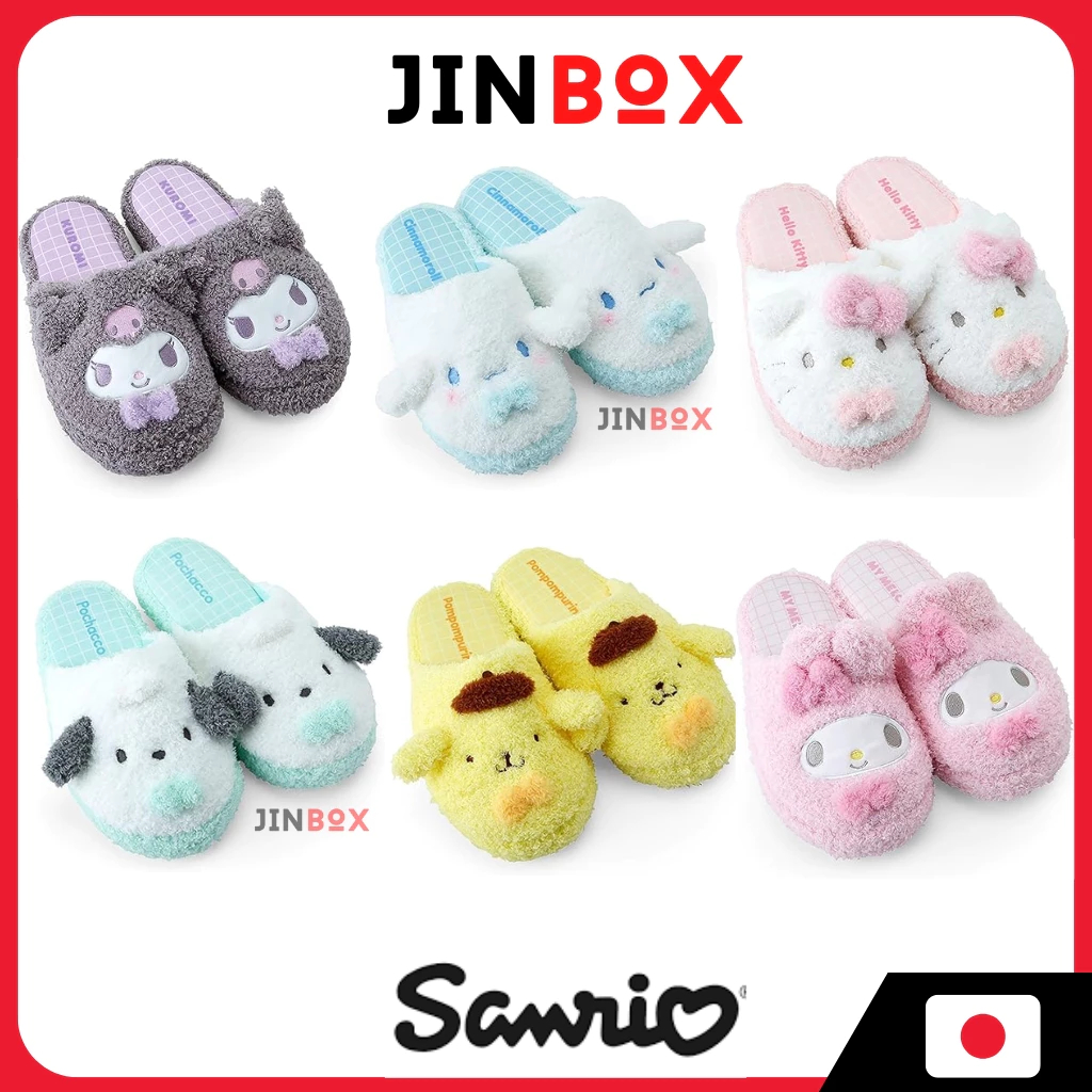[Sanrio] Face-shaped slippers - Kuromi / Cinnamoroll / Hello Kitty ...