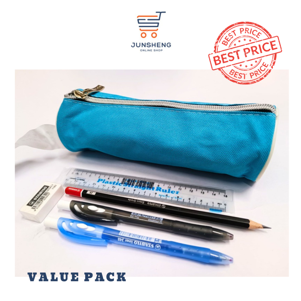 [BACK TO SCHOOL] PENCIL BAG SET VALUE PACK /JIMAT STATIONERY (BALL ...