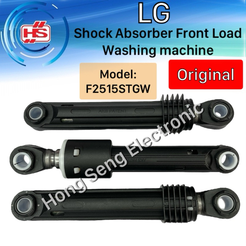 LG F2515STGW Washing Machine Shock Absorber / Suspension Rod / Damper ...