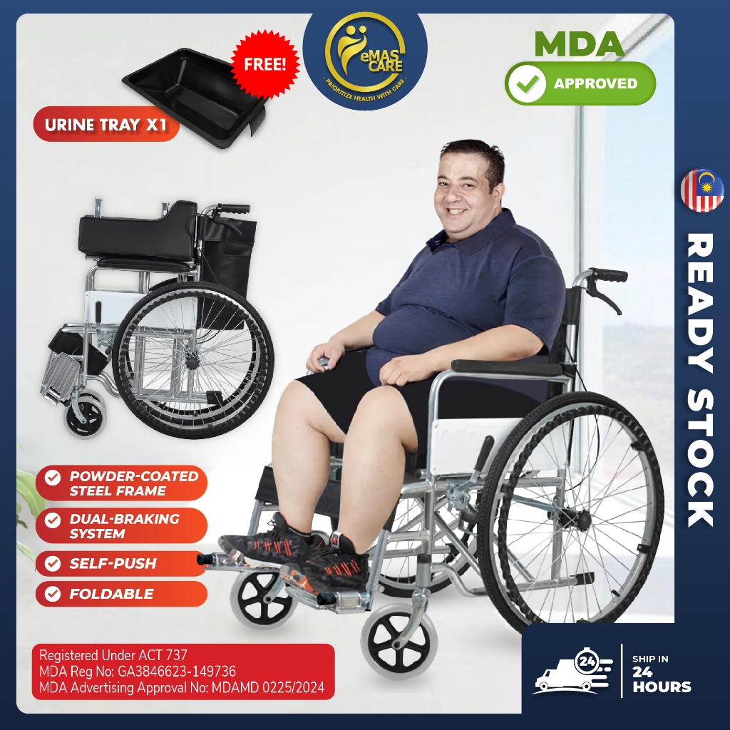 Emascare Hospital Grade Big Wheel Wheelchair with Tray and Cushion 17kg ...