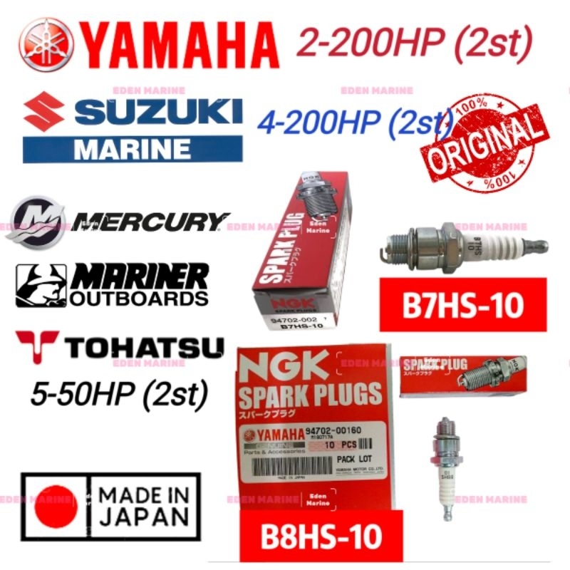 ORIGINAL JAPAN NGK spark plug (B7HS-10/B8HS-10) for YAMAHA / SUZUKI ...
