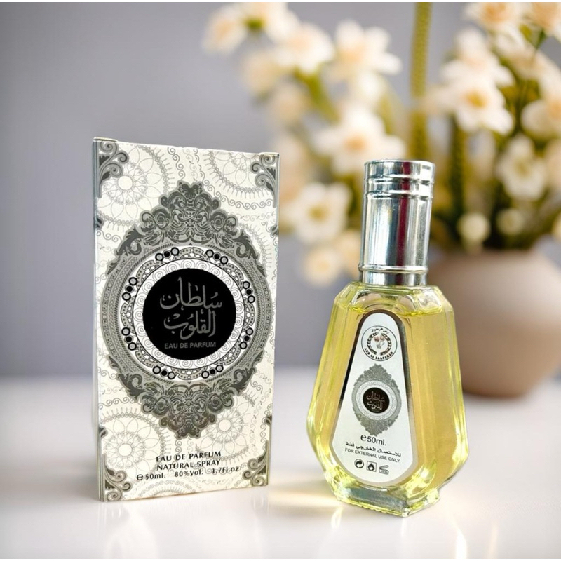 Sultan Al Quloob Original 5OML EDP Sweet & Fresh Parfume Spray for Men ...